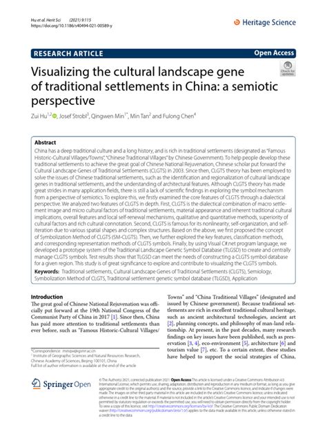 Visualizing The Cultural Landscape Gene Of Traditional Settlements In