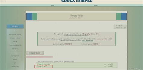 Ffmpeg安装 Csdn博客