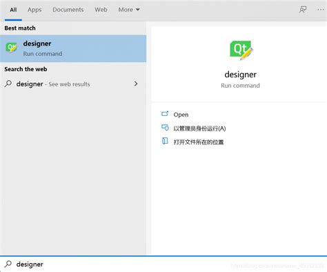 Pyqt5入门到基本按钮弹窗，多窗口实现等pyqt5 Designer 弹窗 Csdn博客