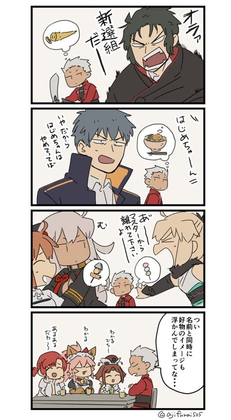 Boudica Fate Danbooru