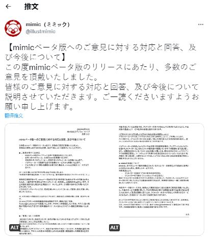 海外画师集体抵制AI绘画Artstation出现反AI绘画浪潮 知乎