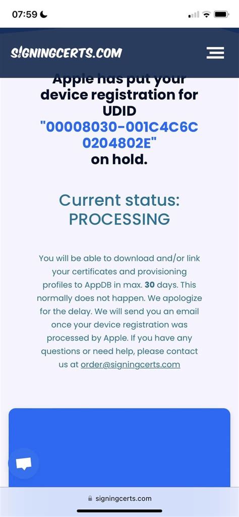 P2p Signing R Appdb
