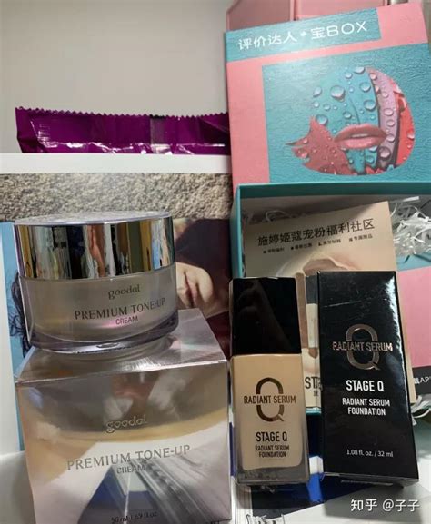 美妆好物分享来咯 知乎