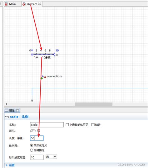 【仿真建模】第五课：anylogic入门基础课程 地铁车站仿真讲解anylogic地铁仿真 Csdn博客