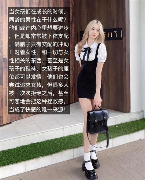 跪下舔女神鞋底 On Twitter 4 B5i9bxfda8 Twitter