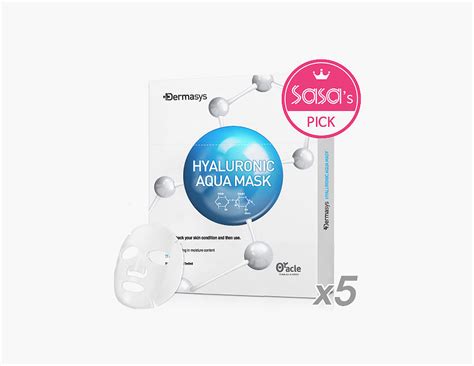 Hyaluronic Aqua Mask Увлажняющая маска из микрофибры с гиалуроновой