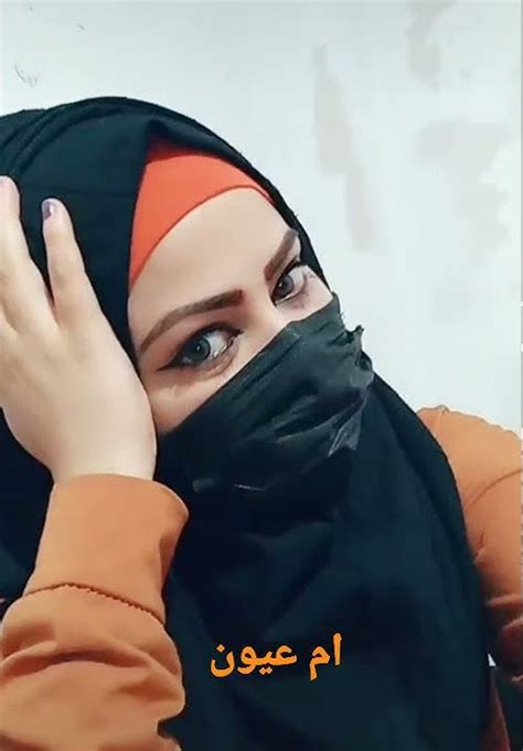 ام عيون Youtube