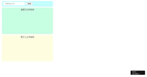 todo js codesandbox