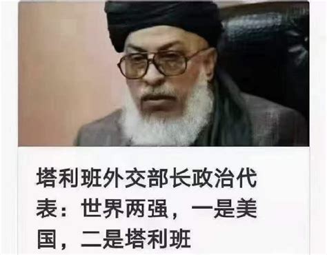 弧度度 On Twitter 讲好盛世中国笑话104身在猪圈，心系世界！自吹自擂之余，还不忘为世界指明方向！
