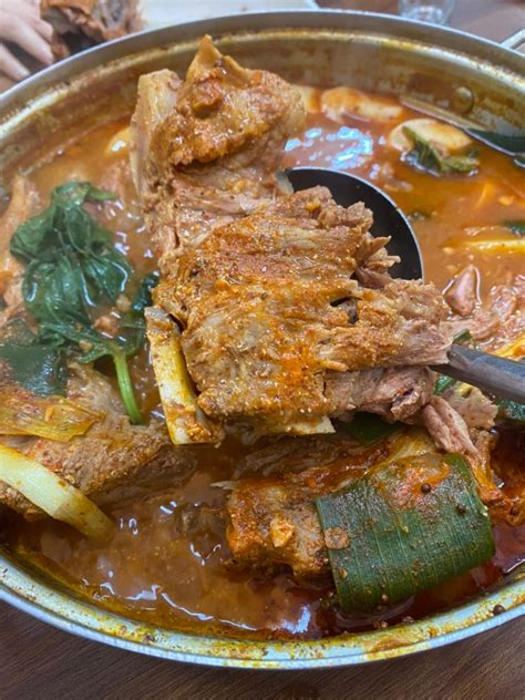 서울송파 삼전역 서울 3대 감자탕 맛집 송파감자국 2호점 네이버 블로그