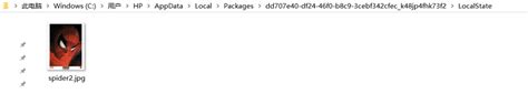 现代操作系统应用开发：uwp——文件管理（二）：filemanagementmainpagexamlcs Csdn博客