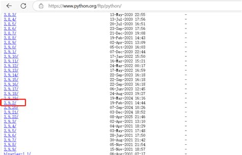 Linux安装yum和pythonyum Python Csdn博客