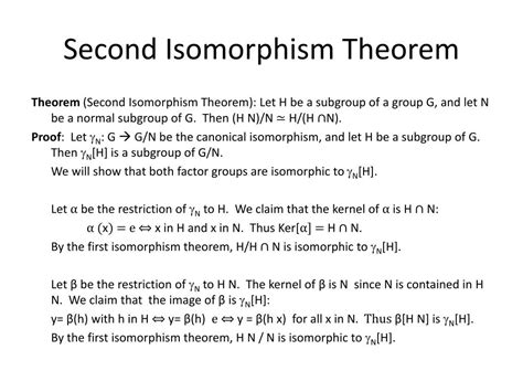 ppt math 3121 abstract algebra i powerpoint presentation free