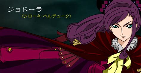 レイトン教授vs逆転裁判 【レイ逆】ジョドーラ トレス さくらのイラスト Pixiv