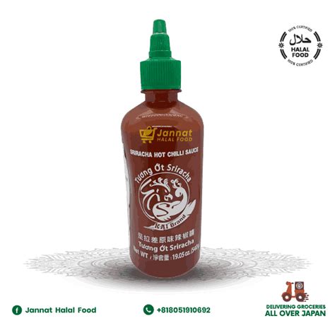 Sriracha Chili Sauce 540g Kai Brand Jannat Halal Food