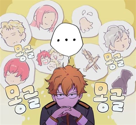 Pin By Ana On The Fantasie Of A Stepmother S Webtoon Greatest Villains Manhwa Manga