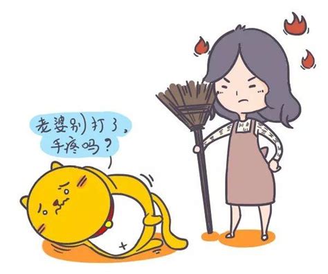蘇州男人也太太太太太太慘了吧！ 每日頭條
