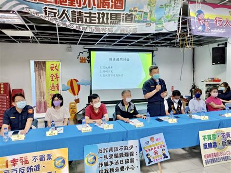 反詐交通宣導一把罩 基警四分局治安座談
