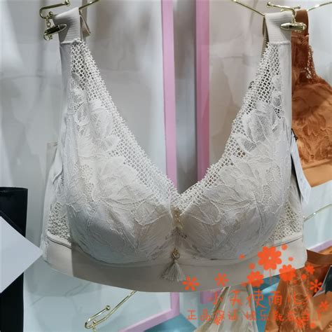 雪妮芳622209软钢圈cde杯太极石按摩聚拢侧收文胸美塑大师内衣虎窝淘