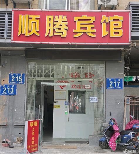 【1图】个人转让 宾馆转让，靠近莲花广场，旁边有工厂有城市管理学院合肥经开莲花路商铺租售生意转让转让 合肥58同城