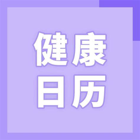 打完 HPV 疫苗还要做宫颈癌筛查吗 丁香