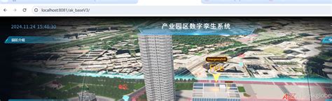 第四节 vue打包路径 vue打包路径配置 csdn博客