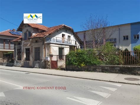 Къща гр Троян в Къщи в гр Троян Id45734441 Bazar Bg
