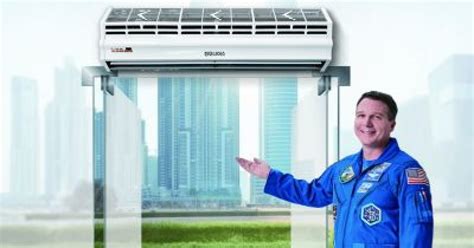 청호나이스 에어커튼 출시미세먼지 차단·방충효과