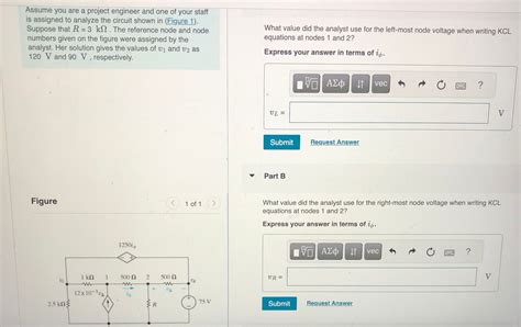 Solved Assume You Are A Project Engineer And One Of Your Chegg