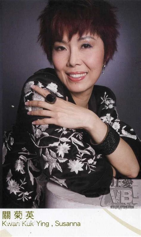 最全关菊英susanna Kwan素颜照 万佳直播吧