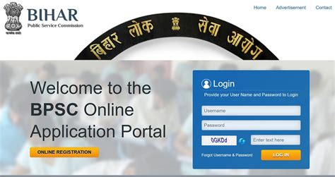 Bpsc Recruitment 2022 Apply Online 55 Vacancies Opening