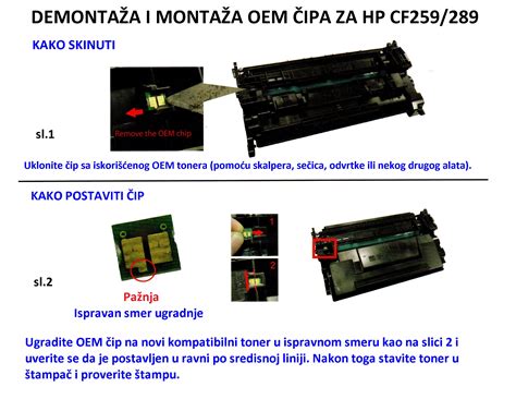 Toner CF259A 59A CRG057 bez čipa 3009C002 - Vilenjak Plus doo
