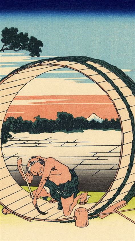 Katsushika Hokusai Bishu Fujimigahara