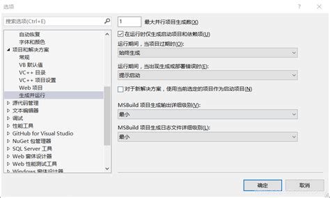 【tensorflow】在win10 vs2015环境下编译tensorflow c api windows环境下cmake编译tensorflow c api csdn博客