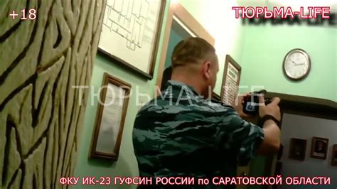Скрытая съёмка Применение пыток в Саратовских тюрьмах Youtube