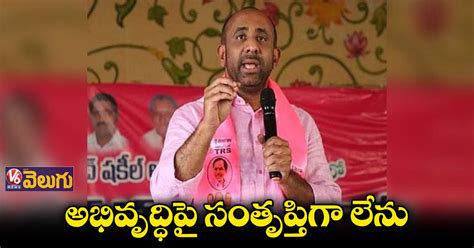 మంత్రి పదవి రాలేదన్న అసంతృప్తి లేదు ఎమ్మెల్యే షకీల్