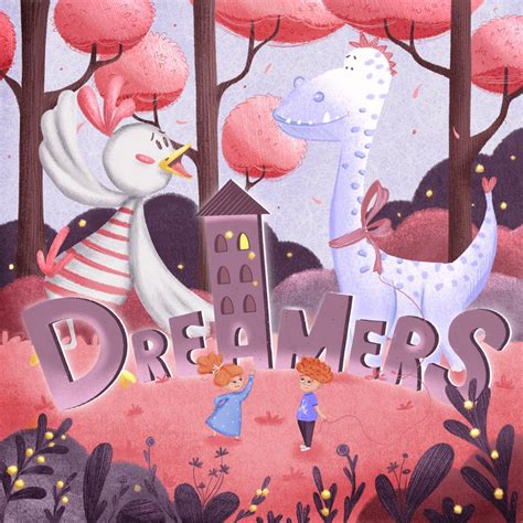 Иллюстрация Мечтатели в стиле детский