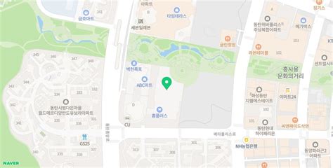 샬롱드마샬 동탄타임테라스미용실 동탄타임테라스 헤어샵 동탄미용실 염색 잘하는곳 동탄 펌 맛집 네이버 블로그