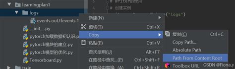 在pytorch中tensorboard的使用tensorboard图像清空 Csdn博客