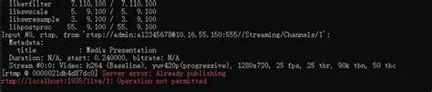 Linux下启动nginx时报错：nginx Emerg Bind To 000080 Failed 98