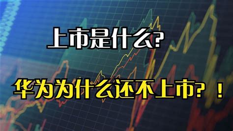 上市要求搜狗百科