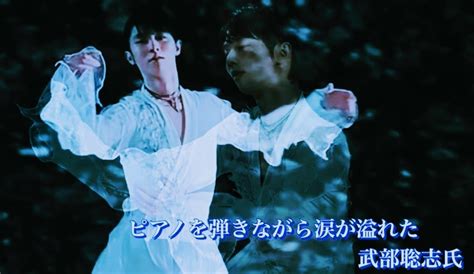 知るべき事＆ユヅ君その他 プーユヅ 羽生結弦プロ全力応援