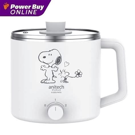 Anitech Peanuts Snoopy หม้อไฟฟ้าอเนกประสงค์ รุ่น Snp Smk608 Shopee