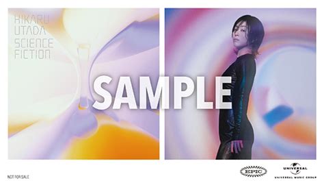 宇多田ヒカル デビュー25周年記念オールタイムベストアルバム発売 Neowing