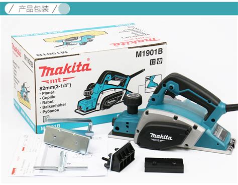 牧田电刨m1901b手提刨手推家用多功能木工刨电刨子m1902b电动工具 阿里巴巴