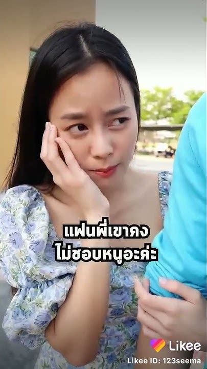 ၂၀၂၁၊ ၉ မေ Youtube