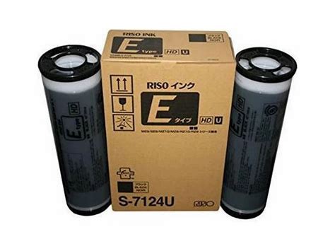 Riso Ink 1 Litre Packaging Type Packet At ₹ 800 Piece In Mumbai Id 2857002366948