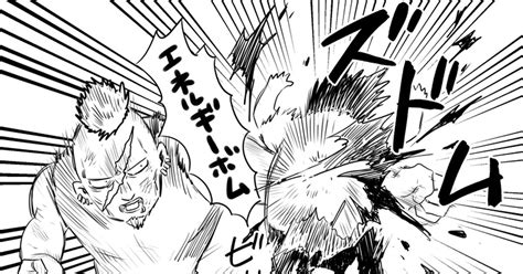 モ腐サイコ100 【漫画】mpログ10 愚かなヒト族のマンガ 漫画 霊モブ 4コマ Pixiv