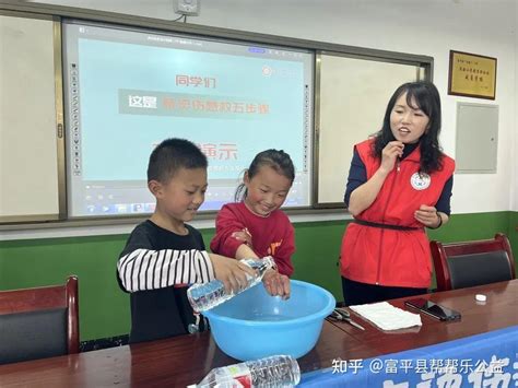 不要烫伤我的童年全民预防烧烫伤教育工程主题宣教活动 知乎