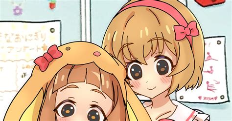 アイドルマスターシンデレラガールズ 仁奈＆小春 ぐちゅりむ原理主義のイラスト Pixiv